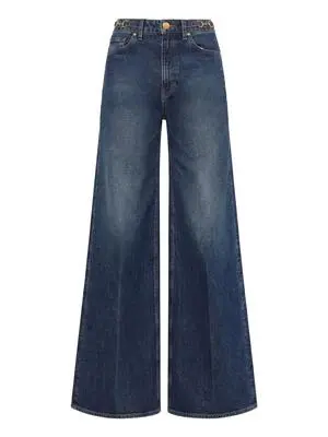 Ulla Johnson The Stretch Valory Flare Jean - Nile