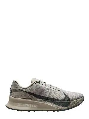 Nike Ultrafly Trail Running Shoes - Grey