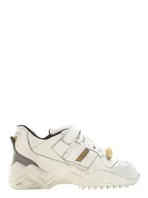 MAISON MARGIELA Retro Fit Sneakers - White