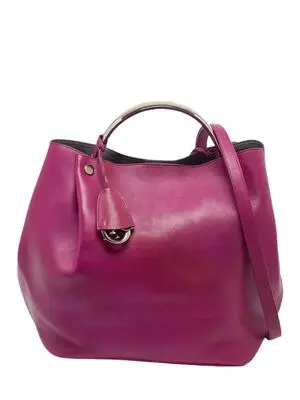 Dior 2014 Diorific Leather Tote Bag Purple