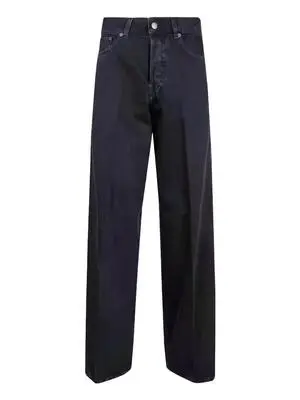 HAIKURE Bethany Bull Boyfriend Jeans - Black