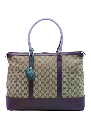 Gucci 2016-2026 Gg Canvas Tote Bag - Neutrals