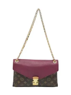 LOUIS VUITTON 2014 Aurore Pallas Chain Colour-block Shoulder Bag Brown