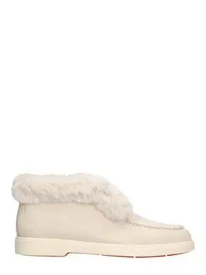 Santoni Suede Ankle Boots With Fur Trim - White