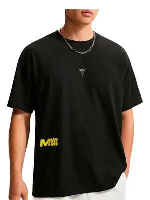 Nike Kobe Dri-fit T-shirt Asia Sizing - Black