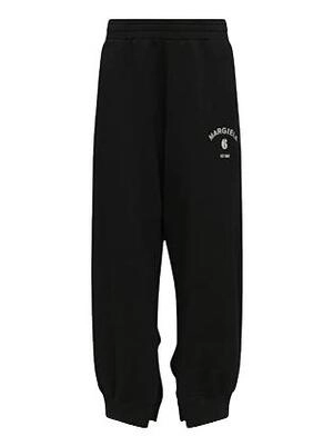 MAISON MARGIELA Sweatpants - Black