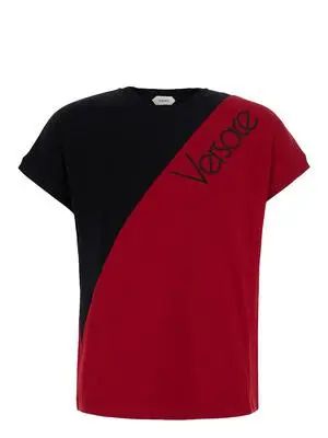 Versace Versace Men Black And Red Color-Block T-Shirt With Logo Lettering On The Front In Stretch Cotton For Men Multicolor