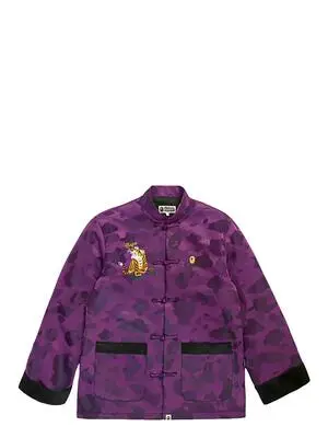 A BATHING APE Camouflage Tiger Embroidered Padded China Jacket - Purple