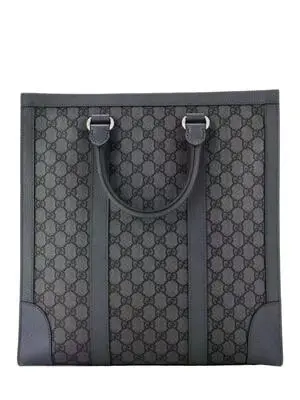 Gucci Ophidia Convertible Open Gg Coated Canvas Tall Tote Bag - Grey