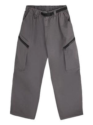 Adidas Y-3 Ut Twill Cargo Pants - Granite