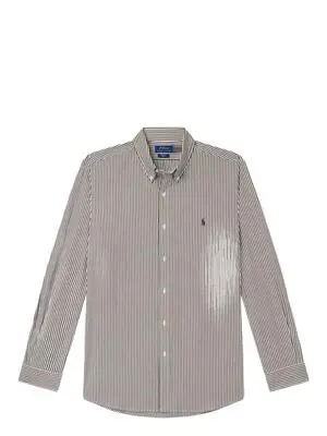 Polo Ralph Lauren Polo Ralph Lauren - Logo-Embroidered Striped Cotton-Blend Poplin Shirt - Men - Brown - XS Brown