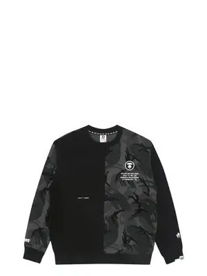 AAPE BY *A BATHING APE Camouflage Panel Sweatshirt - Black