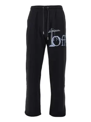 Off-White Drawstring Athletic Pants - Black