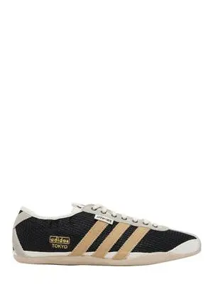 SONG FOR THE MUTE S X Adidas Tokyo Collaboration Sneakers - Black/beige