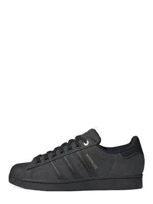 Adidas Superstar Sneakers - Pure Black