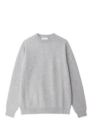 LARDINI Ribbed-knit Crew-neck Sweater - Grey