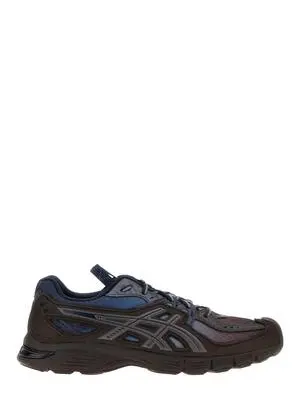 ASICS X KIKO KOSTADINOV Ub13-s Fabric & Rubber Sneakers - Multicoloured
