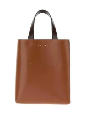 Marni Two-tone Calf Leather Museo Mini Handbag - Multicoloured