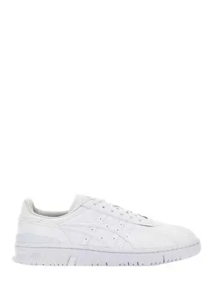 Comme Des Garçons Vic Nbd Fabric Sneaker - White