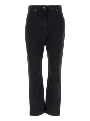VALENTINO VALENTINO GARAVANI Stretch Denim Jeans