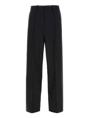MARNI MARNI Wool-Blend Tapered Tailored Pants
