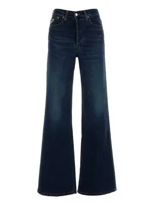LOIS Stretch Denim Wide-leg Jeans - Blue