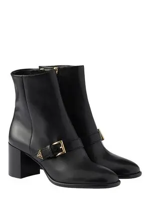 Prada Leather Buckled Zip-up Boots - Black
