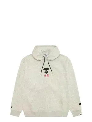 AAPE BY *A BATHING APE Moonface Hoodie - Grey