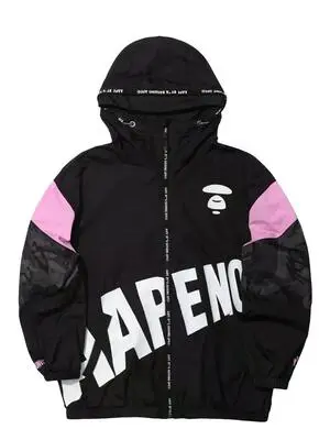 AAPE BY *A BATHING APE Camouflage Panel Zip Jacket - Black