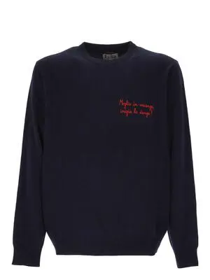 MC2 SAINT BARTH Crew Neck Sweater - Black