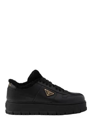Prada Leather Lace-up Sneakers - Black