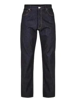 Prada Western Style Straight Leg Jeans - Black