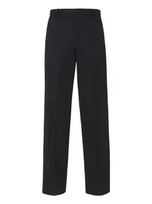 Fendi Grain De Poudre Tailored Trousers With Satin Piping - Black