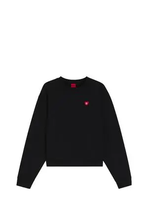 HUGO BOSS Hugo Boss Cropped Crewneck Sweatshirt With Embroidered Logo