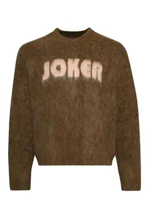 Martine Rose Lettering Detail Sweater - Brown