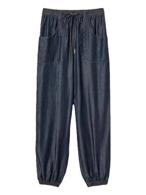 TWINSET Drawstring Denim Sweatpants - Black