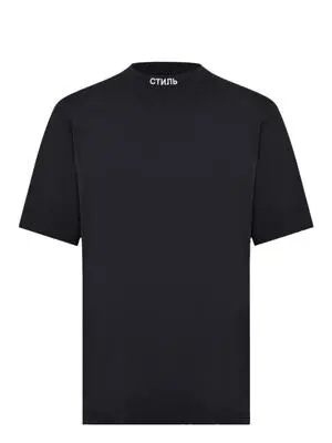 Heron Preston Short-sleeved T-shirt - Black