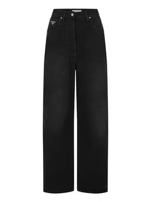 Prada Wide Leg Jeans - Black