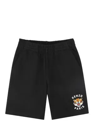 Kenzo Tiger Shorts - Black