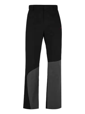 Off-White Slim Fit Paneled Trousers - Black