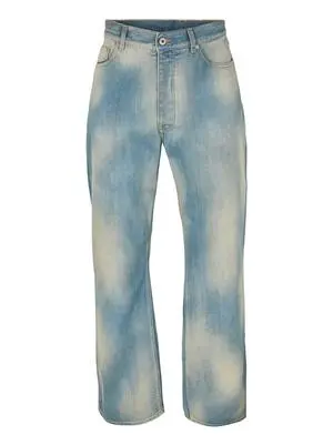 Off-White Distressed Denim Jeans - Gray