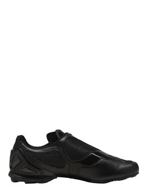 PUMA Lace-up Low-top Sneakers With Sculpted Sole - Black