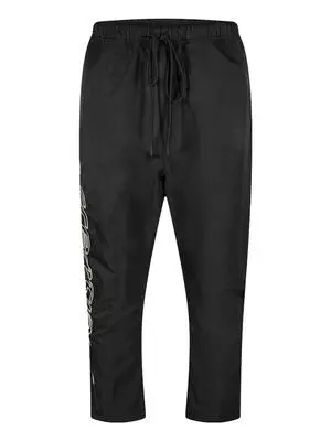 Fear Of God Drawstring Athletic Pants - Black