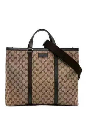 Gucci Gg Canvas Joy Tote Satchel - Neutrals