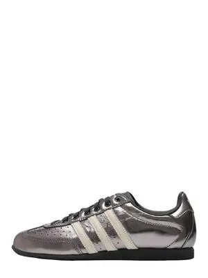 Adidas Adidas Changle Sneakers Silver Metallic