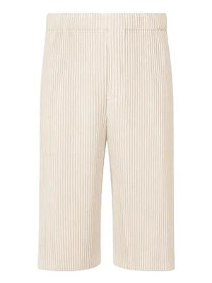 Issey Miyake Pleated Polyester Trousers - 55