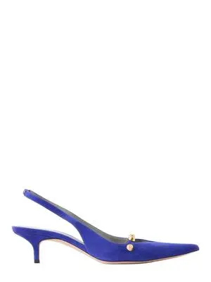 Balenciaga Studded Suede Pumps - Purple