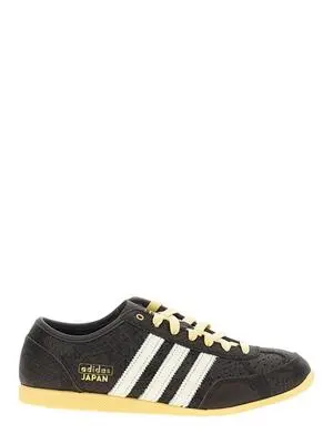 ADIDAS ORIGINALS Japan Decon W Low Top Sneakers - Marrone