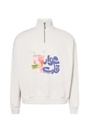 NOT BORING Graphic-print Cotton Sweatshirt - Grey
