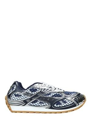 Bottega Veneta Orbit Metallic Woven Low-top Trainers - Mult/other